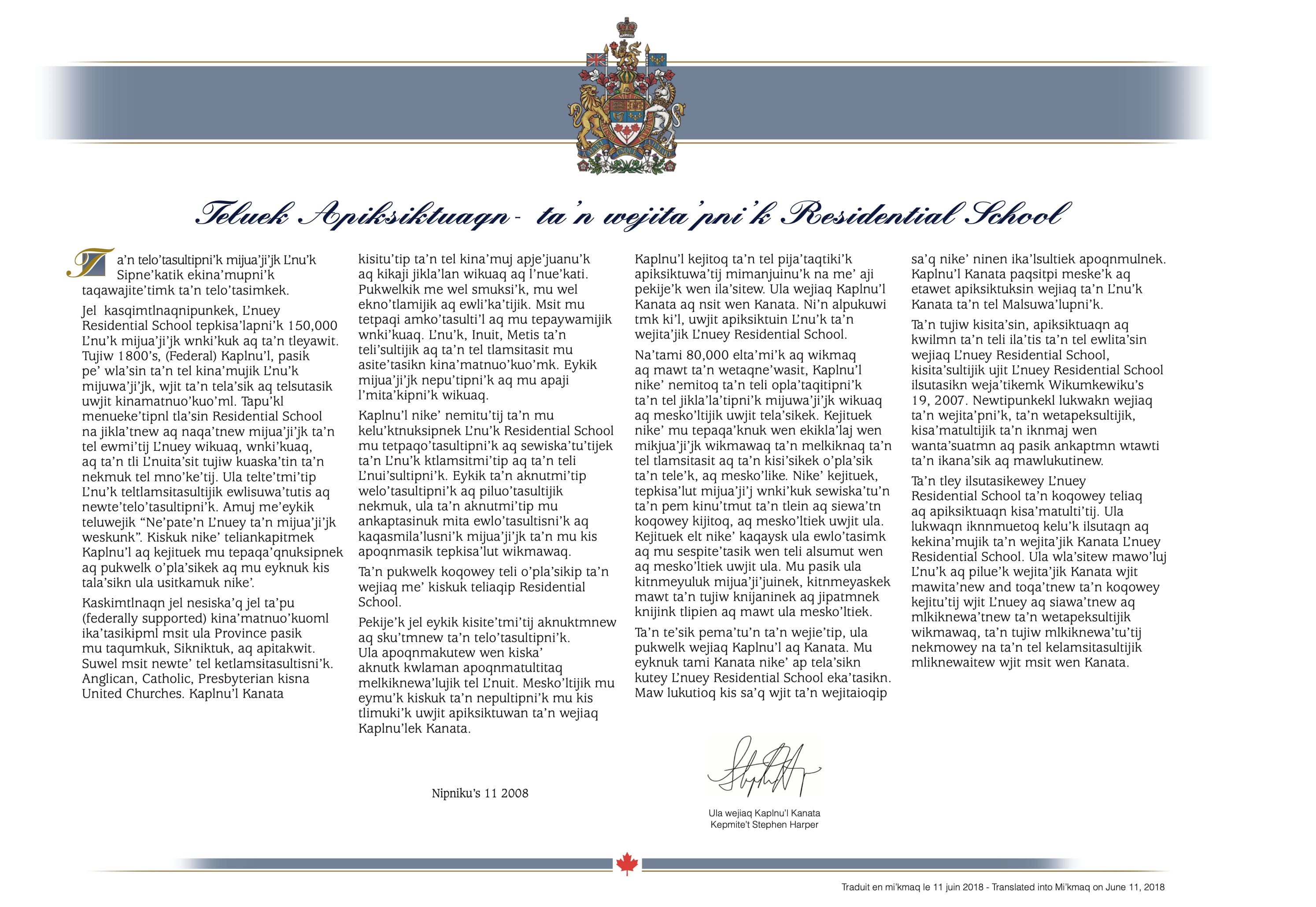 Indian Residential School Apology - NCTR
