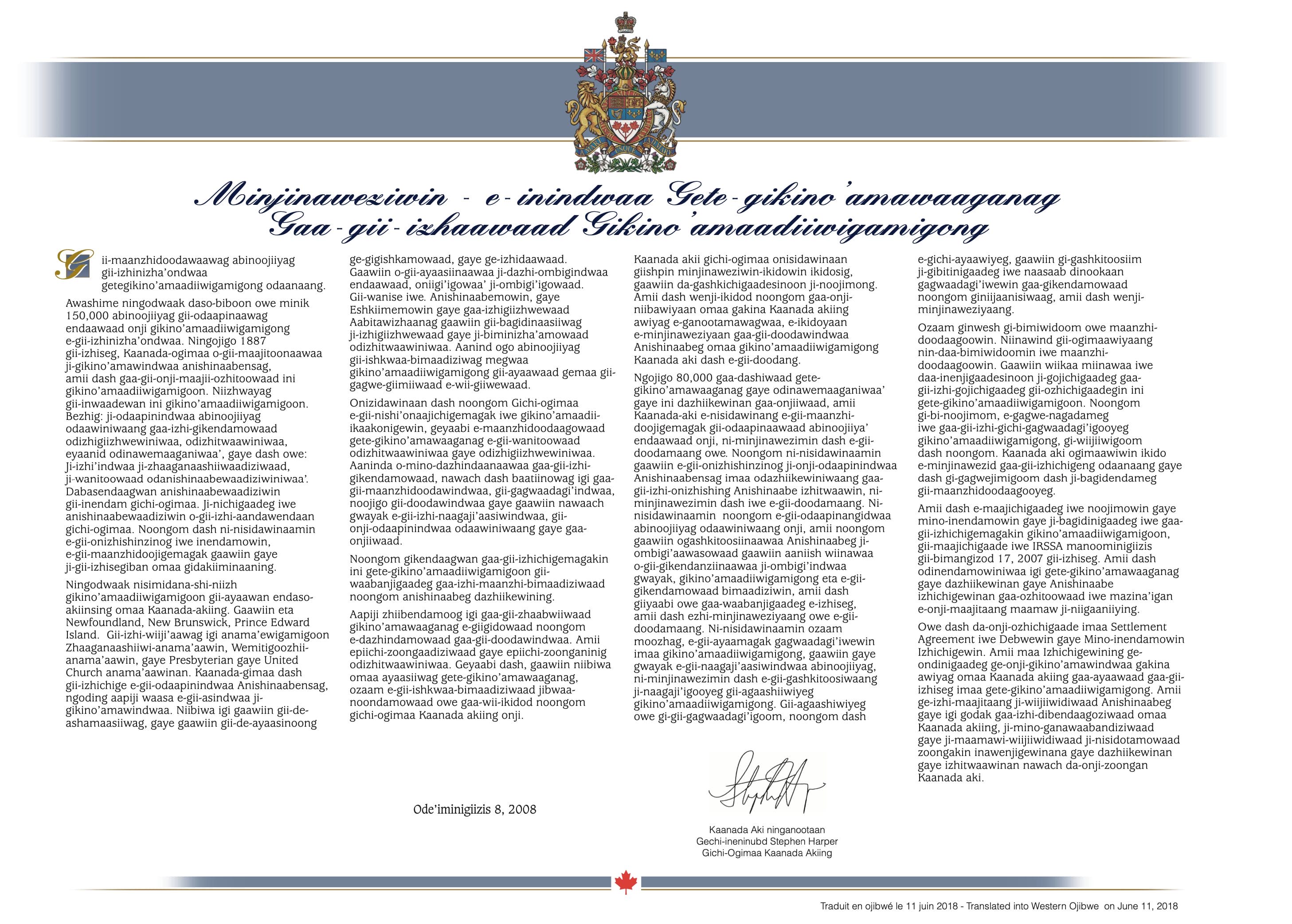 Indian Residential School Apology - NCTR